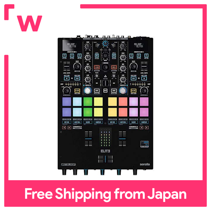 Reloop Reloop DVS Mixer ELITE Elite for Serato | Lazada PH