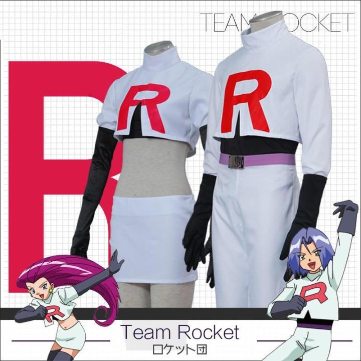 Team Rocket Jessie Musashi James Kojirou Cosplay Costume Full Set Game ...