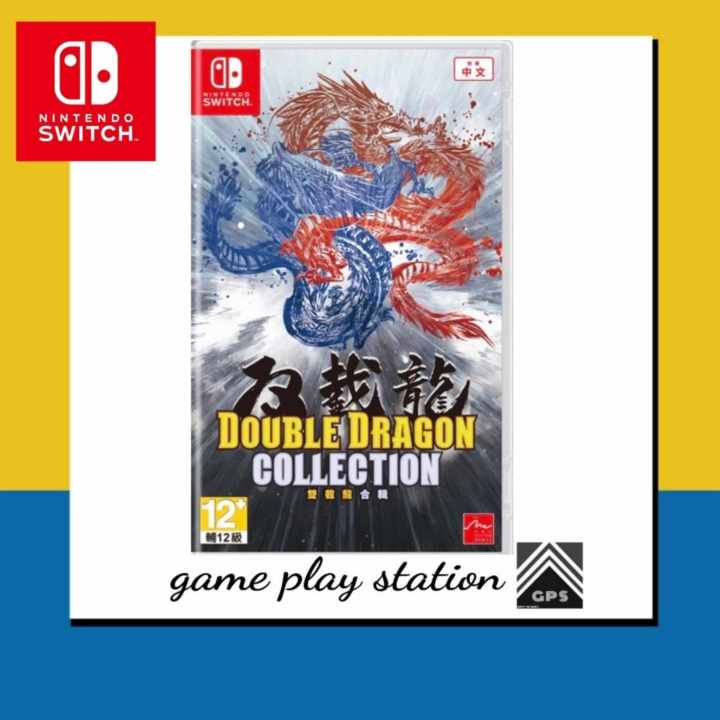 nintendo switch double dragon collection ( english zone 3 ) | Lazada.co.th