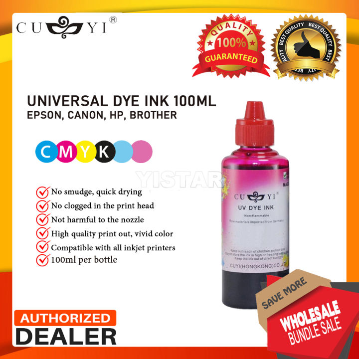 1/3/5 Bottles Magenta CUYI UV Dye Ink 100ml Universal ink for inkjet ...