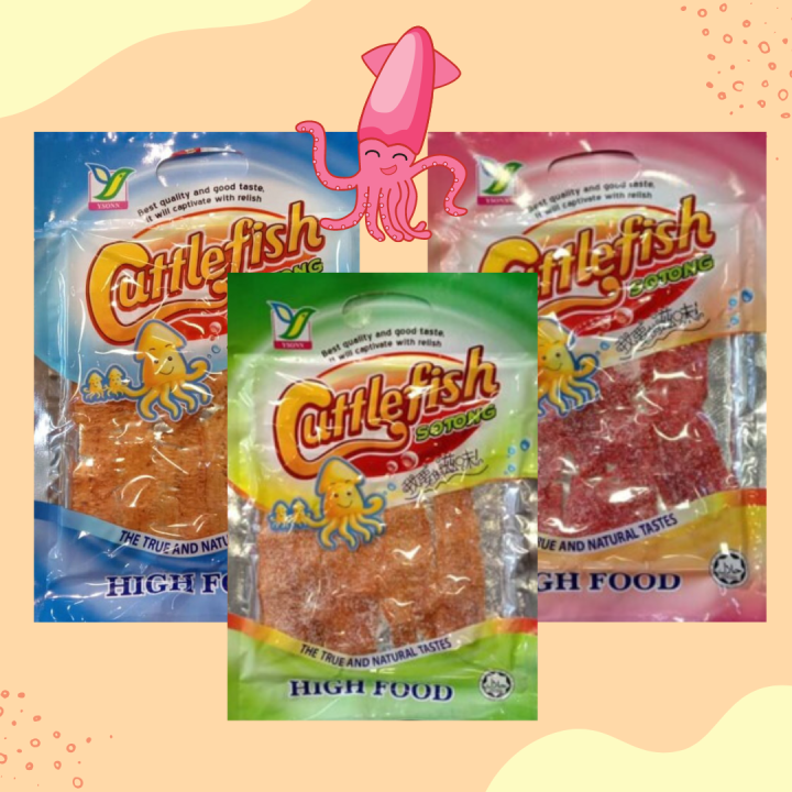 YSONN CUTTLEFISH 30g/60g ( HALAL ) | Lazada