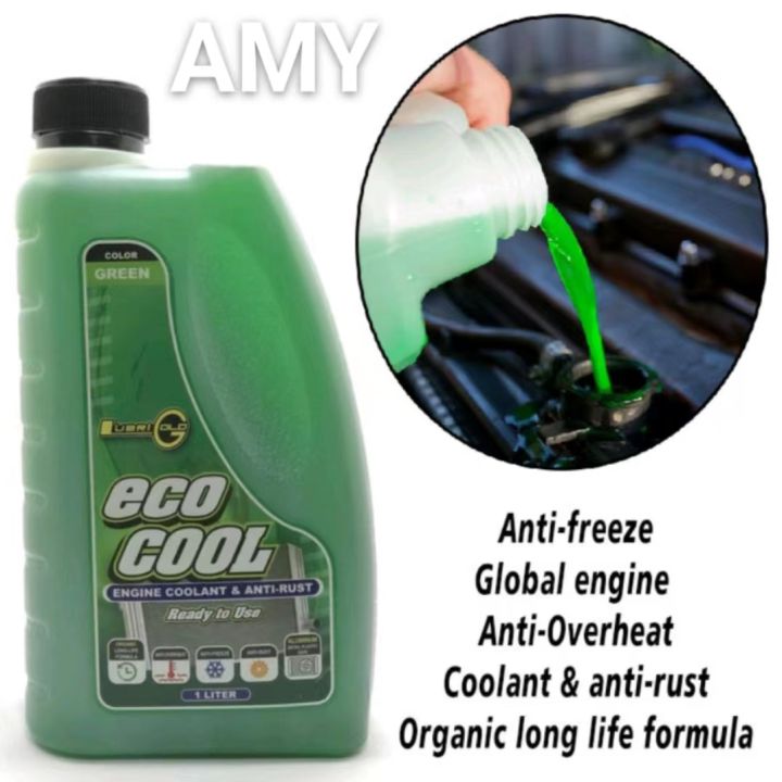 ECO COOL ENGINE COOLANT & ANTI - RUST | Lazada PH