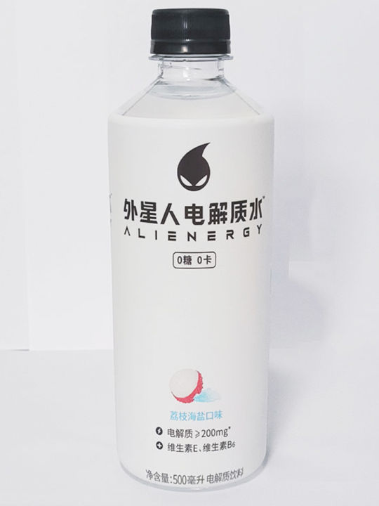 Alien electrolyte water 500ml*15 bottles of O-sugar, O-fat and O-card ...