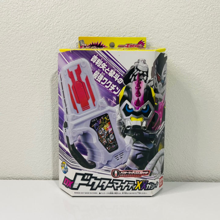 DX Doctor Mighty XX Gashat (หายาก) (กาแชท ด็อกเตอร์ ไมตี้ จากซีรี่ย์ ...