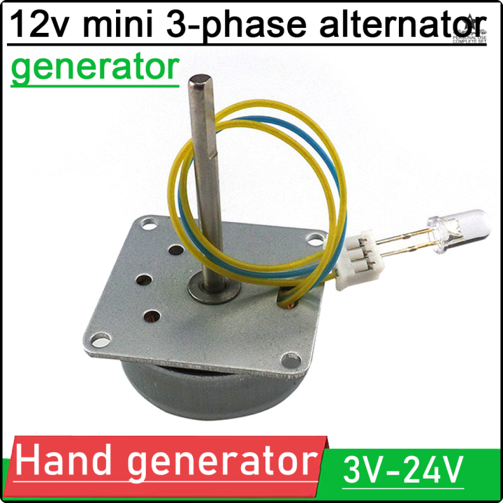 [xhna70] mini 3-phase AC POWER generator alternator Wind turbines Hand ...