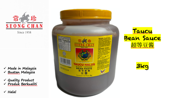Taucu Halus Bulat Dunia | Lazada