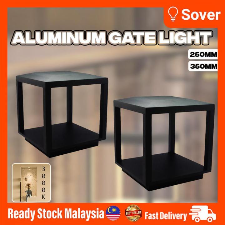 Sover Modern Simple 250mm & 350mm Square Outdoor Gate Light, Pillar ...