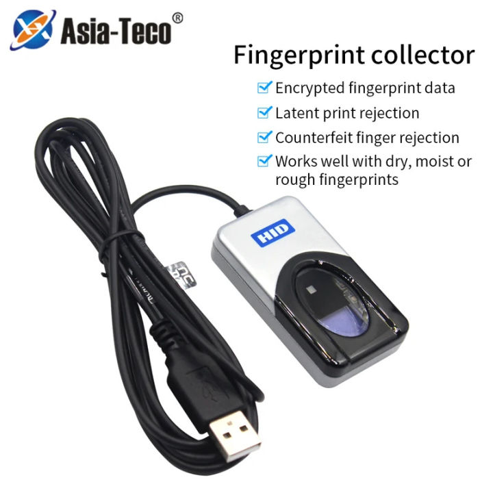 Digital Persona U are U 4500 Biometric Fingerprint Scanner USB Fingerprint Reader Sensor uru4500 ...