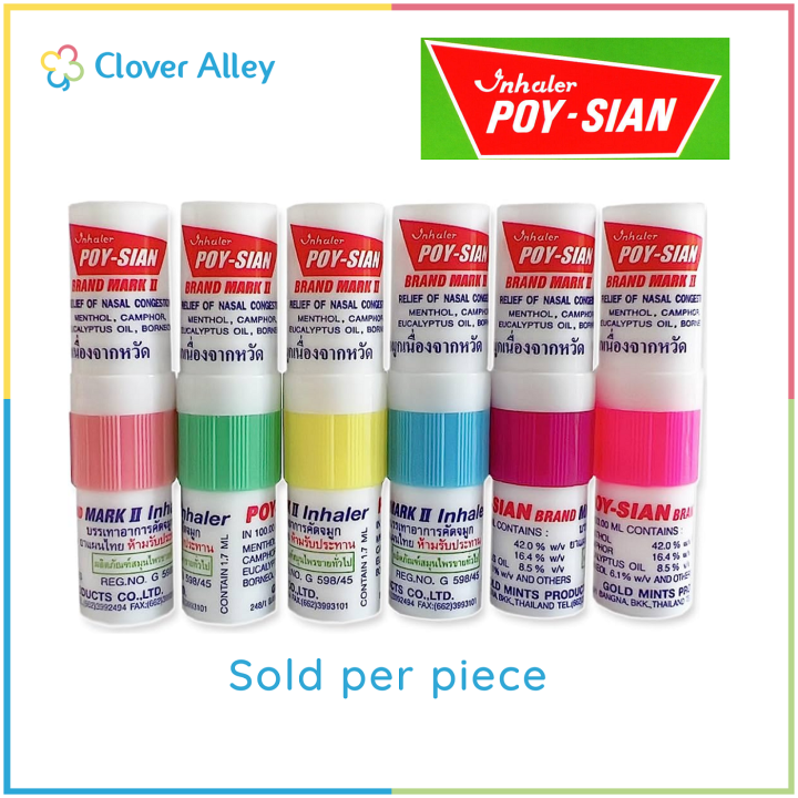 Poysian 2 in 1 inhaler from Thailand (SOLD PER PIECE) | Lazada PH