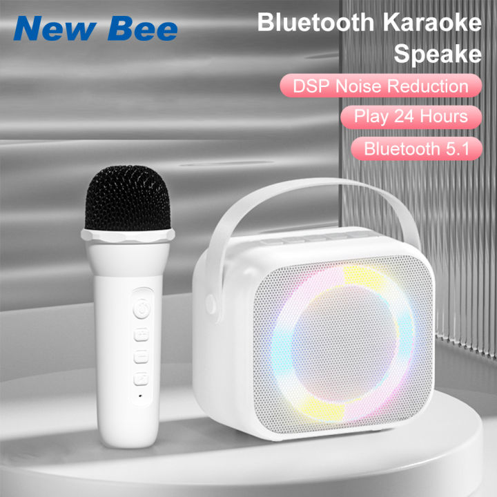 New Bee LS-117 Wireless Karaoke Speaker Bluetooth Speaker Colourful ...