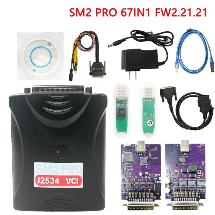 2023 SM2 PRO J2534 VCI PCM ECU Programmer Dongle 67 IN 1 ECU Read&Write V1.20 EEPROM FLASH BENCH ...