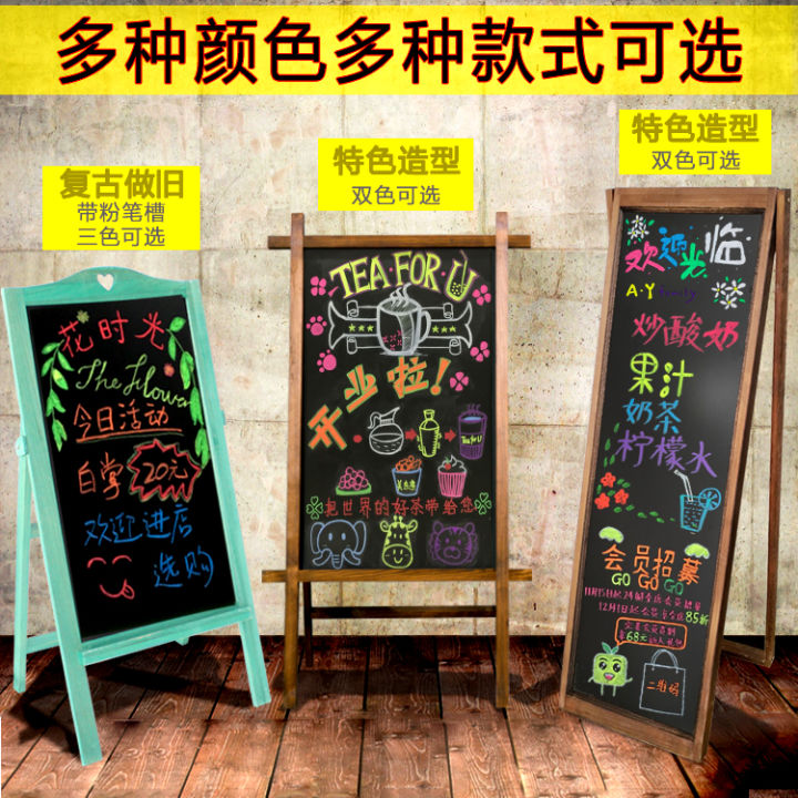 High-grade wooden frame magnetic vertical stall small blackboard ...