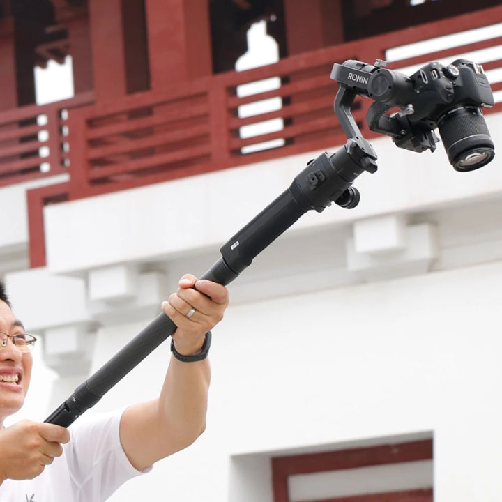 Blowing DH10 Carbon Fiber Extension Handheld Pole Stick Monopod Camera ...