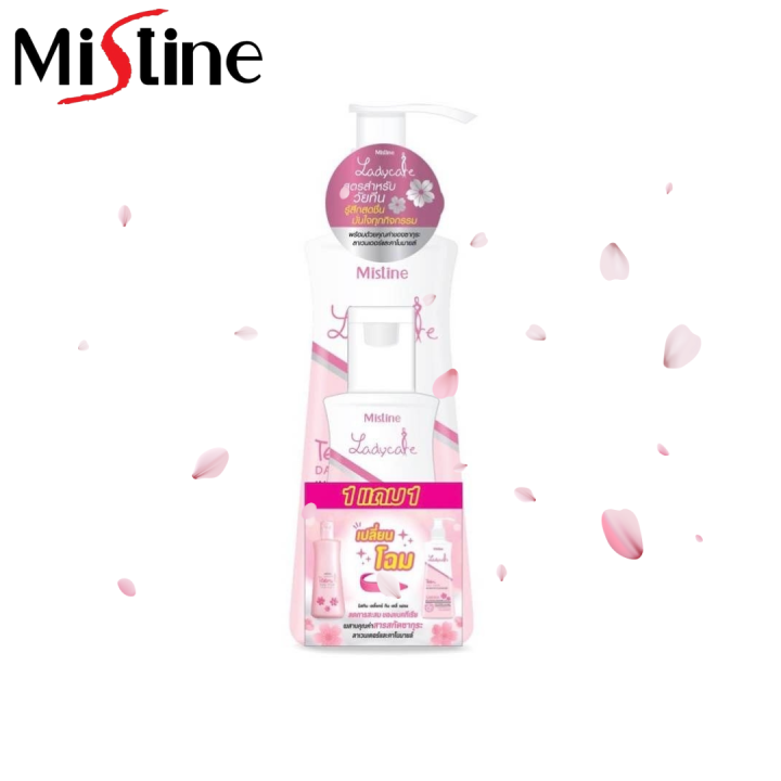 น้ำยาทำความสะอาดจุดซ่อนเร้นจากดอกซากุระ มิสทีน เลดี้ แคร์ ทีน เดลี่ เฟรช ขนาด 200 มล. แถม 50 มล. ...