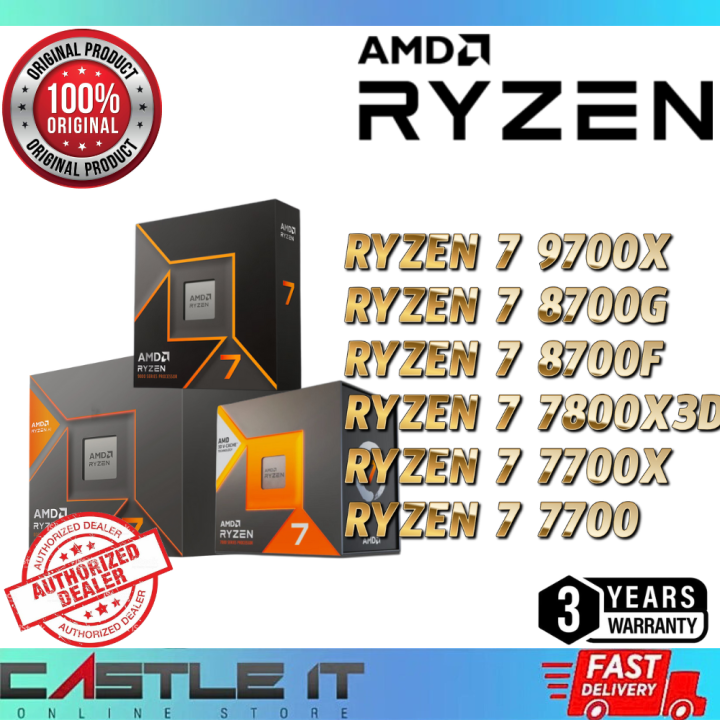 AMD Ryzen 7 9700X / 8700F / 8700G / 7800X3D / 7700X / R7-7700 Socket AM5 Processor | Lazada PH