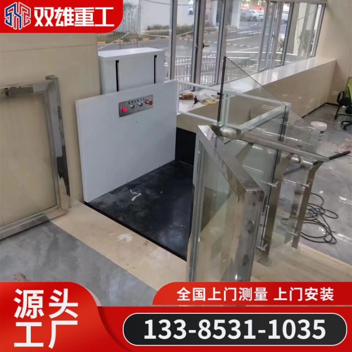 Barrier-free platform electric elevator household elevator small sundry ...
