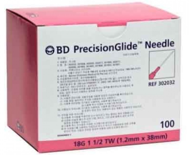 BD PrecisionGlide Needle, (100pcs) | Lazada Singapore