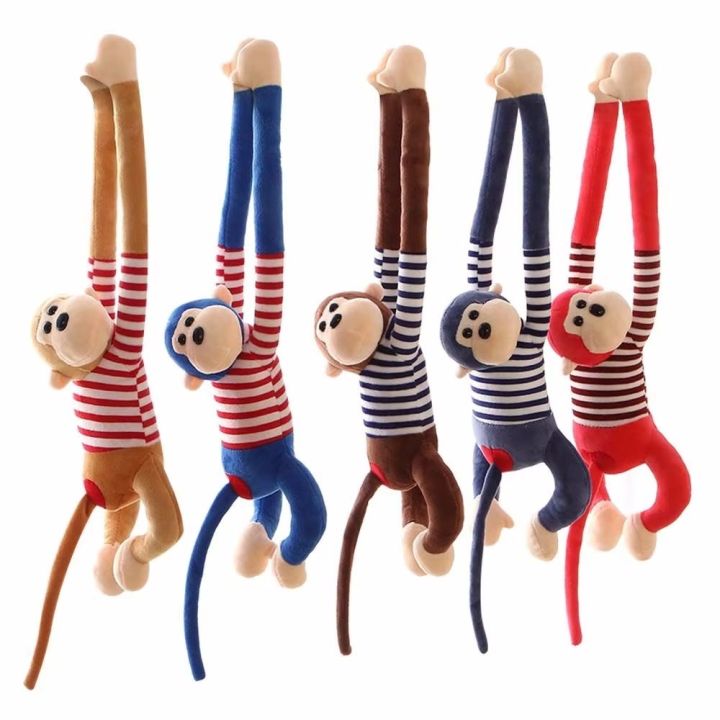 CHIN Cotton Fluffty Animal Doll Long Arm Monkey Monkey Home Decoration ...