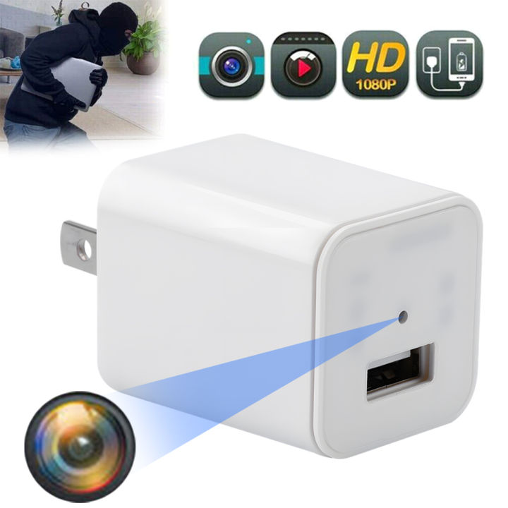 2 in 1 Mini Camera EU/US Plug Charger 1080P Full HD Hidden Spy Camera ...