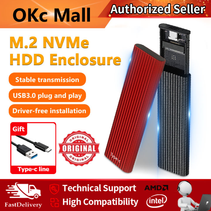 M.2 NVMe SSD Enclosure, 10Gbps Dual Protocol M2 NVMe Case, M2 NVMe PCIE ...