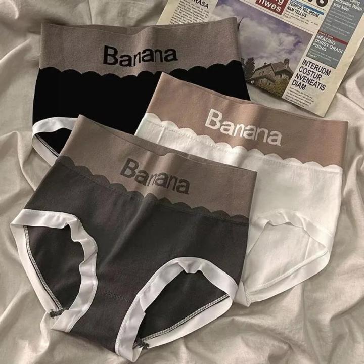 YOHOOLYO กางเกงใน ทรงสามเหลี่ยม ไร้ตะเข็บ พิมพ์ลายตัวอักษร สำหรับผู้หญิง เอวสูง ยางยืด สูง ทำจาก ...