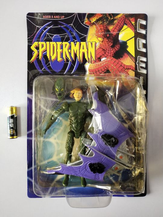 Spider-Man villain green goblin aircraft daredevil Daredevil 6-inch ...
