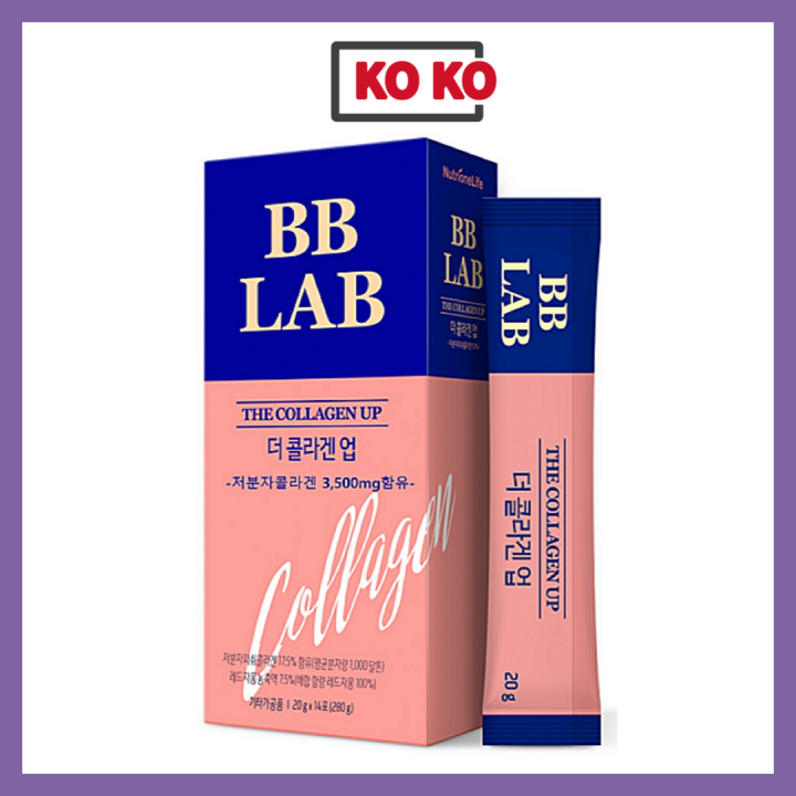 [BB LAB] The Collagen Up Jelly 14 Sticks (280g) | Lazada PH