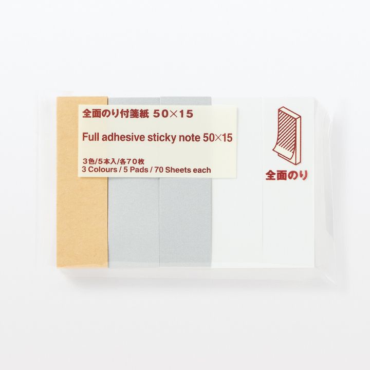 MUJI Full Adhesive Sticky Note 50 x 15 | Lazada