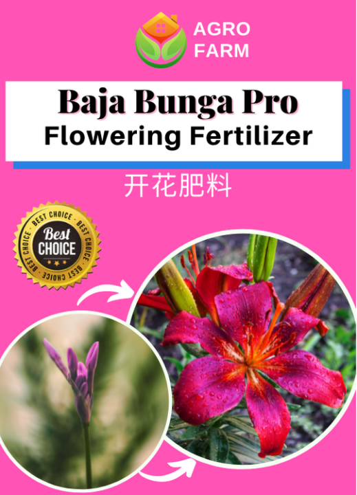 【Stronger Effect】Baja Bunga Pro / Pro Flowering Fertiliser / Baja Pokok ...
