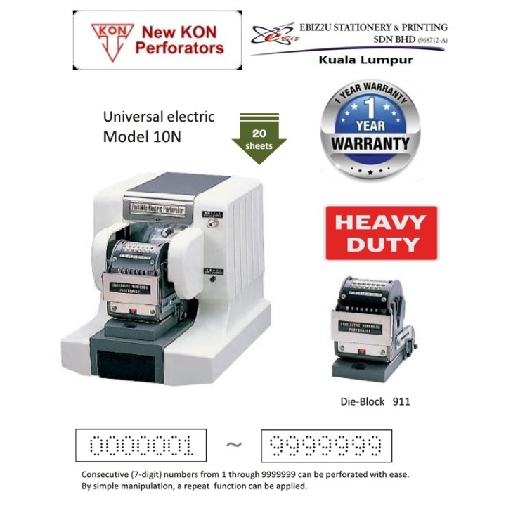 New_KON 10N Consecutive Numbering Electric Perforators 20 sheets -7 ...