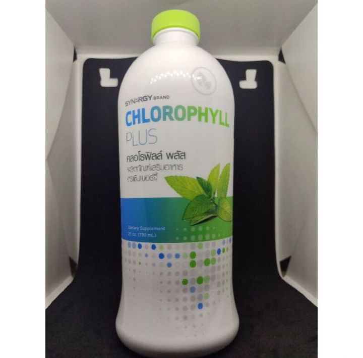 Synergy - CHLOROPHYLL PLUS | คลอโรฟิลล์ พลัส สูตรเข้มข้น แท้ส่งไว ...