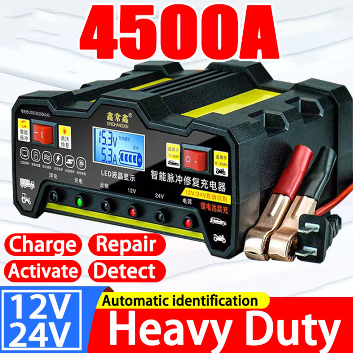 【2024 Upgrade】Car Battery Charger Heavy Duty 12V 24V For Original Car ...