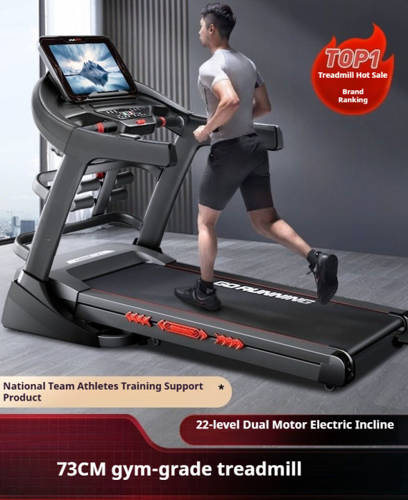 Custom All Designs - Ultra-Quiet Foldable Treadmill with Incline for ...