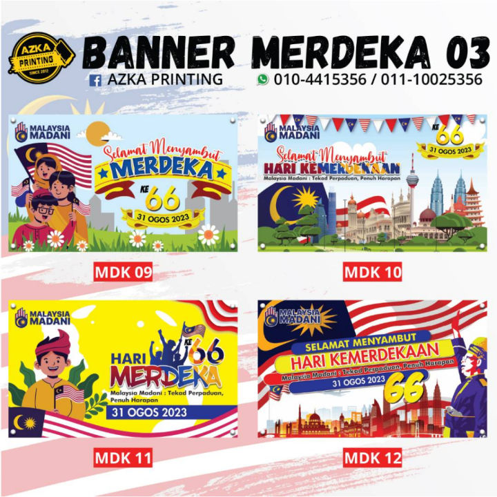 BANNER MERDEKA | INDEPENDENCE DAY BANNER | BANNER SELAMAT HARI ...