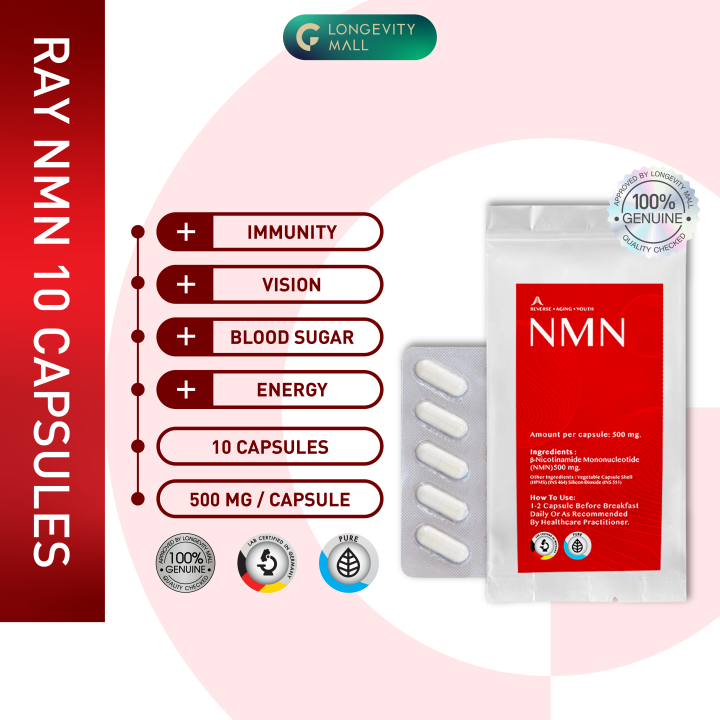 [10 capsule] ผลิตภัณฑ์ NMN เสริมอาหาร สร้าง NAD+ เพื่อเสริมสร้างเซลล์ ...