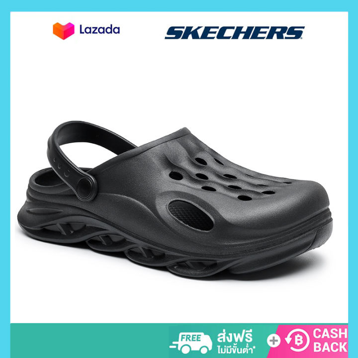 Skechersสเก็ตเชอร์ส รองเท้า ผู้ชาย Arch Fit Foamies Shoes-243160-KHK ...