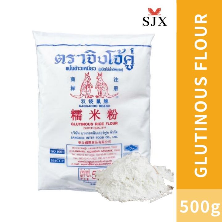 500g Glutinous Rice Flour - Baking️Spice | Lazada PH