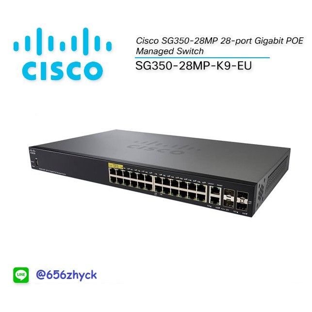 Cisco Managed Switch 24 Port PoE | Lazada.co.th