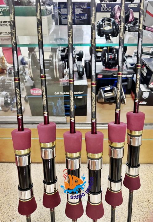 คันจิ๊ก RYOKO Bobby Brown Light Jigging rod | Lazada.co.th