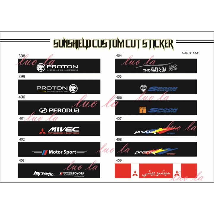 Front Windscreen Windshield Window Sticker proton mivec perodua motor ...
