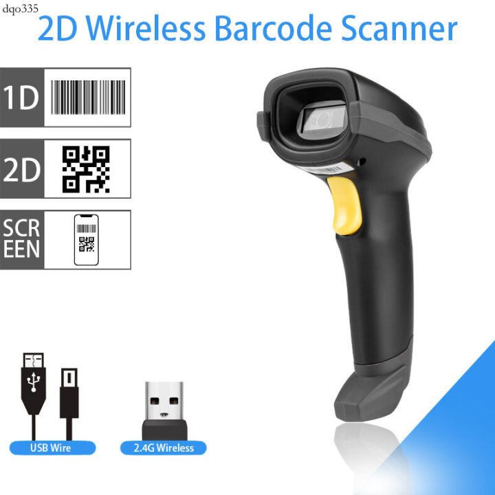 Wireless Barcode High Performance Read 2D Handheld Scanner Scan Product ...