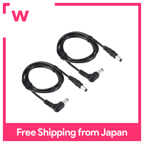 PATIKIL 3ft 5.5mm x 2.1mm male to male DC power extension cable 2 wire ...