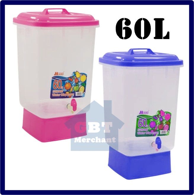 M-WARE 60L Water Dispenser Hot & Cold / Water Container / Bekas Air ...