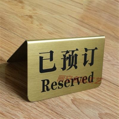 Stainless Steel Reserved Table Sign/Booked Stand 3color type | Lazada