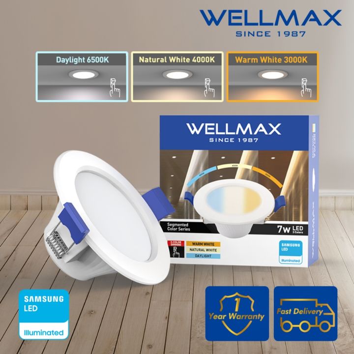 WELLMAX Tricolor Downlight Adopt Samsung LED Chip Recessed Ceiling Light 7W-15W | Lazada PH