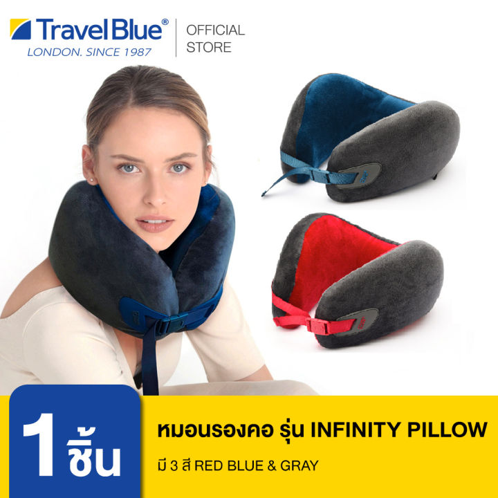 Travel Blue หมอนรองคอ รุ่น Infinity Pillow 209 (มี 3 สี Red Blue & Gray ...