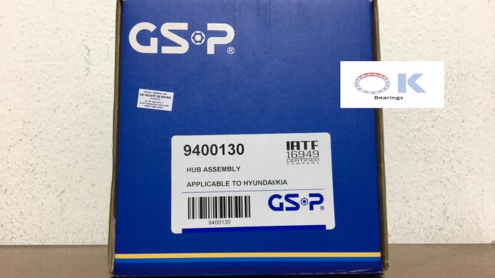 HYUNDAI I10 & ACCENT 1.6CC /KIA PICANTO & GETZ 1.6CC REAR WHEEL BEARING ...