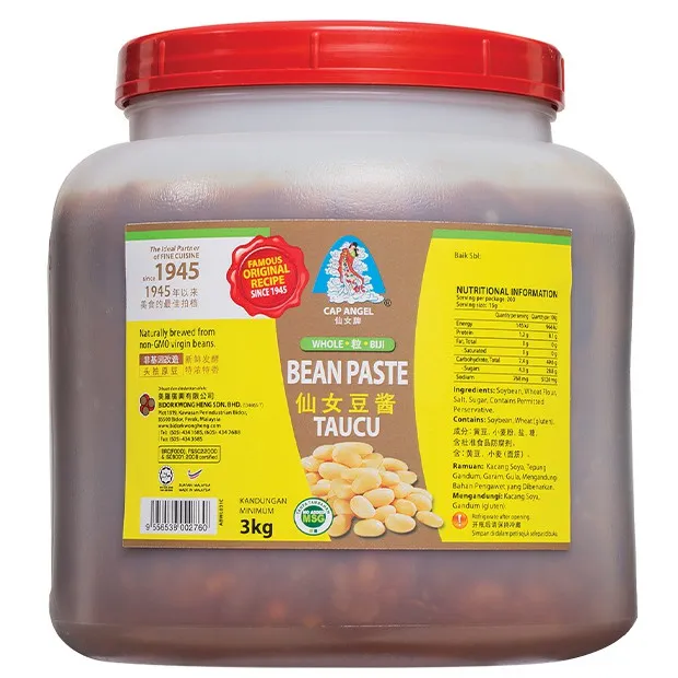 3kg 仙女牌桶粒豆酱 Angel Brand Whole Bean Paste （Taucu） | Lazada