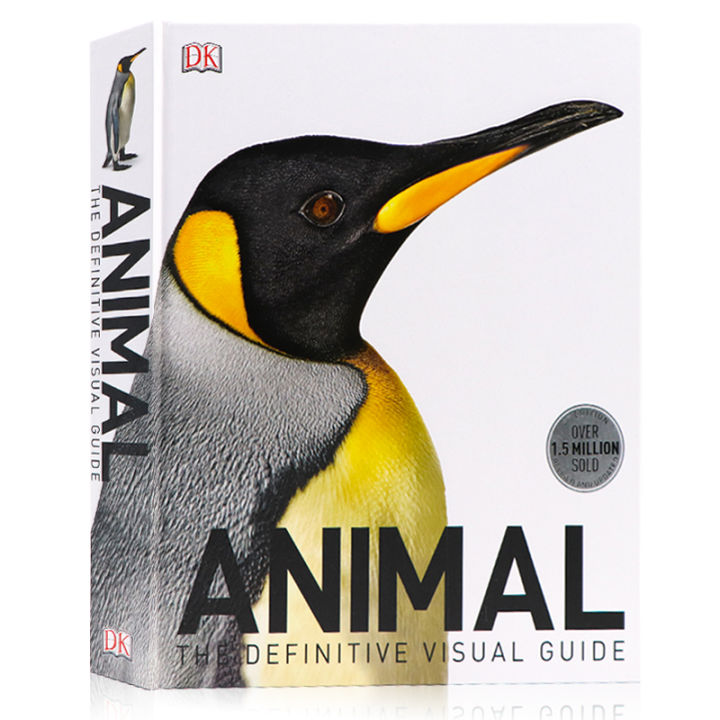 สารานุกรม DK เวอร์ชันใหม่รุ่นที่สาม Animal The Definitive Visual Guide ...