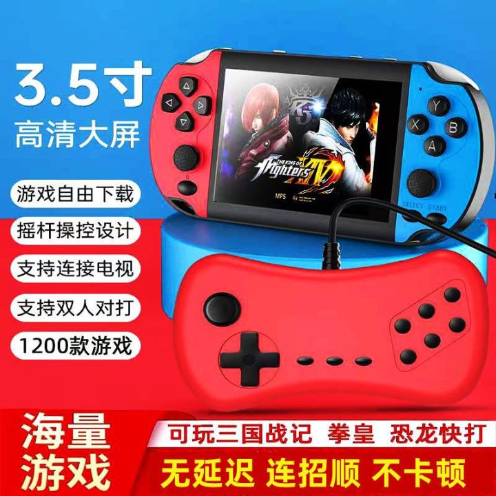 Handheld Game Console Handheld PSP The King of Fighters Three Kingdoms ...